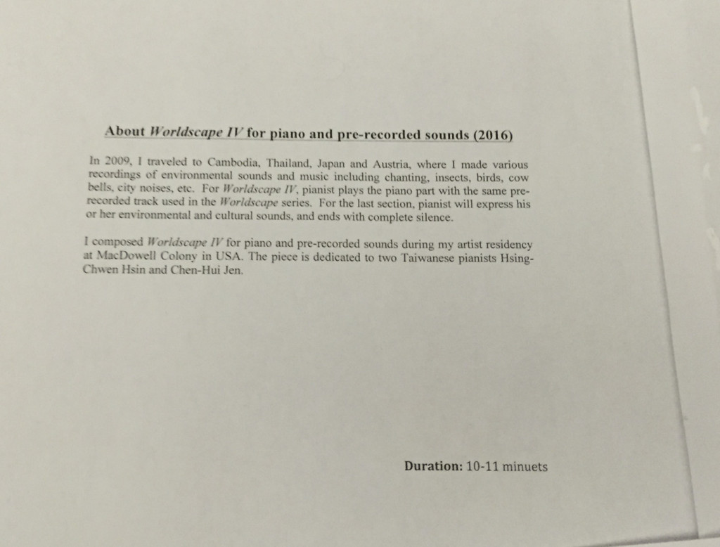 MacDowell Residency, Weeks 3 and 4 | Cindy Bernard